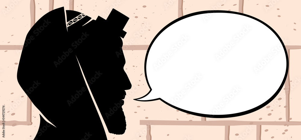 Jewish praying man with empty text bubble for sentence or words ...