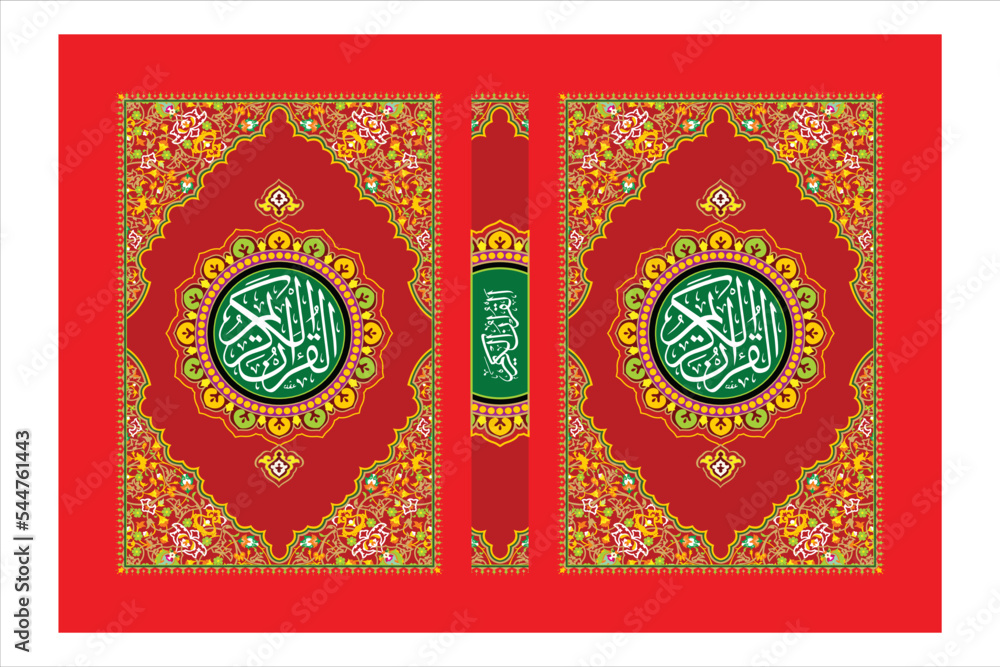 Islamic Book Cover Design, Quran Cover Design Stock Vector | Adobe Stock
