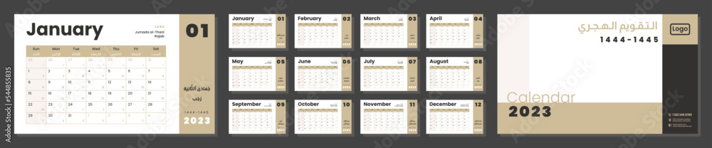 Hijri islamic 1444-1455 and Gregorian calendar for 2023. Vector Layout ...