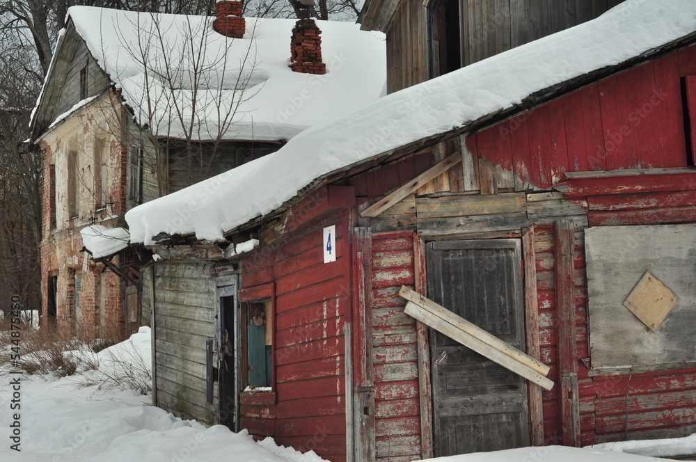 Moscow, Moscow region, Moscow city, russia, russian federation ...
