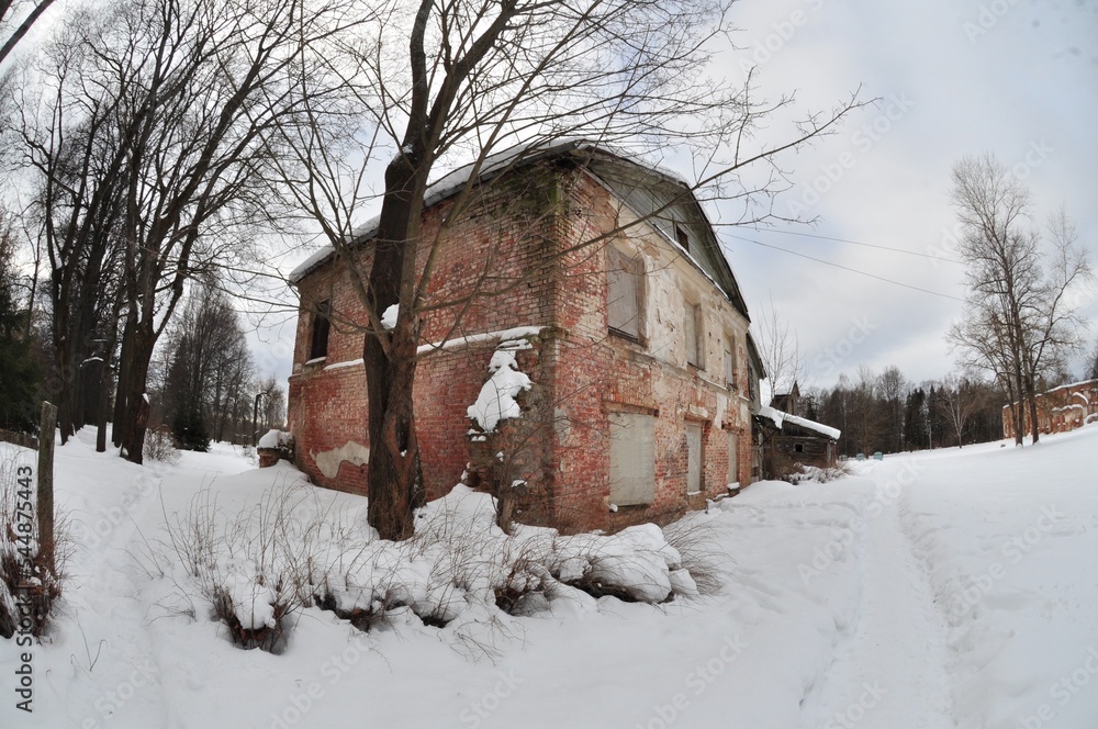 Moscow, Moscow region, Moscow city, russia, russian federation ...