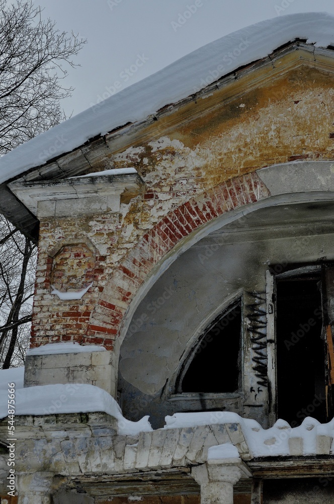 Moscow, Moscow region, Moscow city, russia, russian federation ...