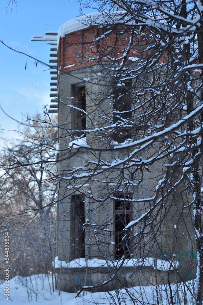 Moscow, Moscow region, Moscow city, russia, russian federation ...