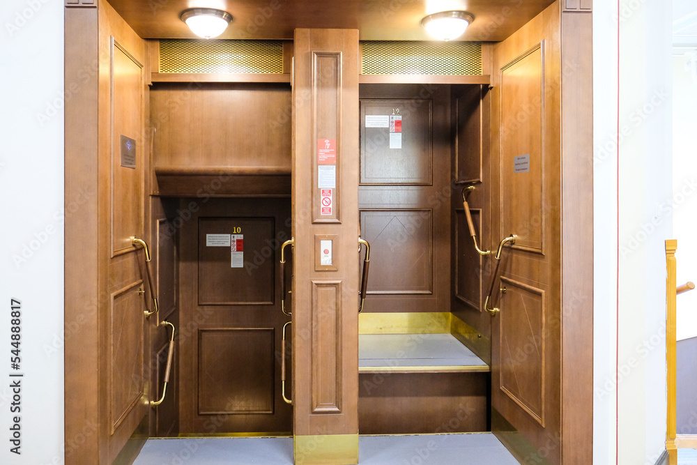 Prague, Czech Republic - October 19, 2022: Historic Paternoster ...