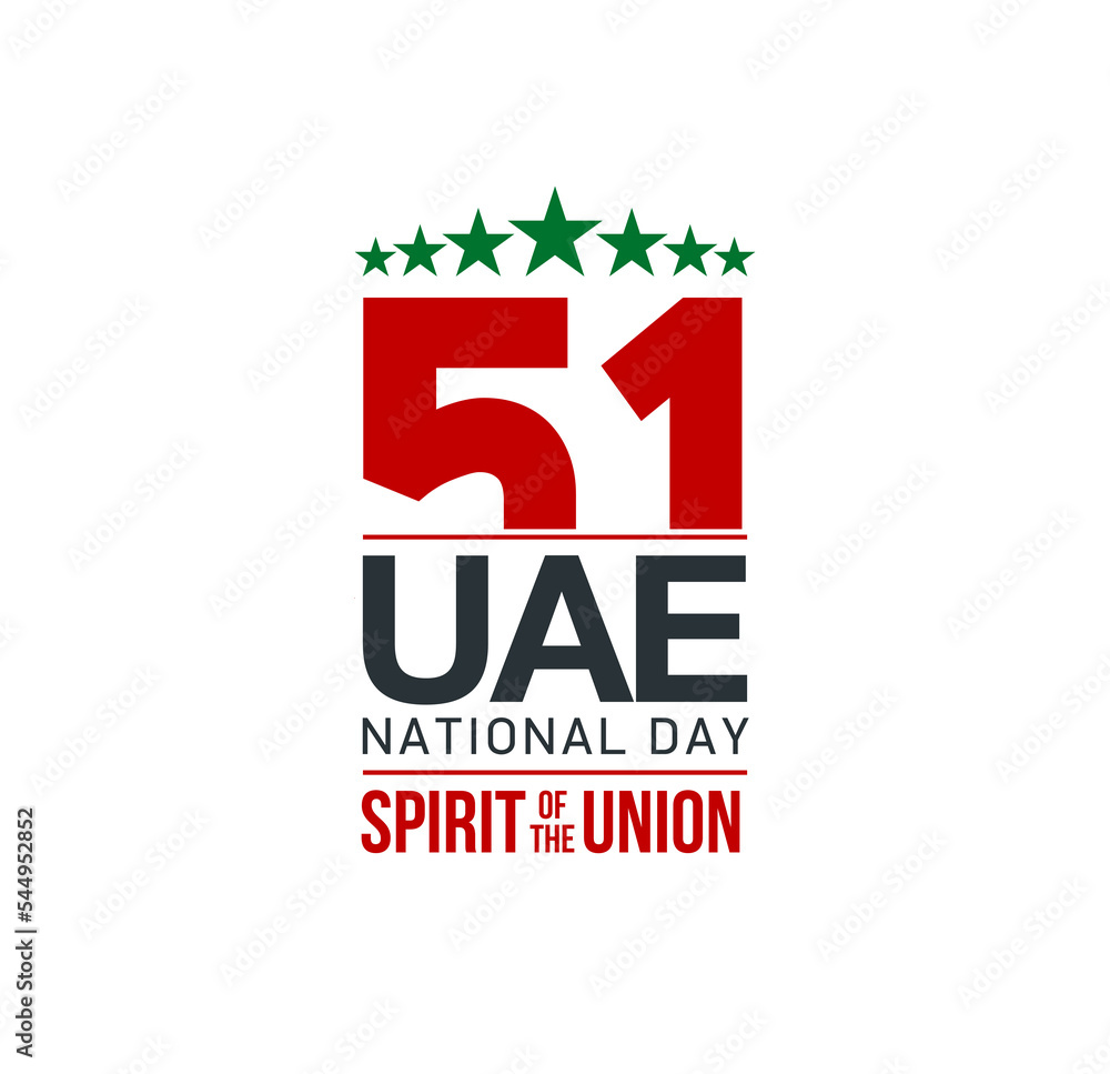 translated: Fifty one UAE national day, Spirit of the union. Banner ...