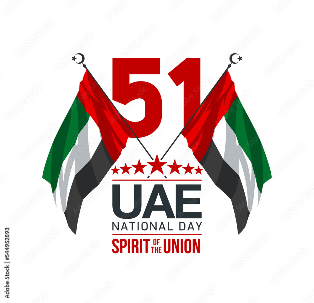 Fifty one UAE national day, Spirit of the union. Banner with UAE state ...