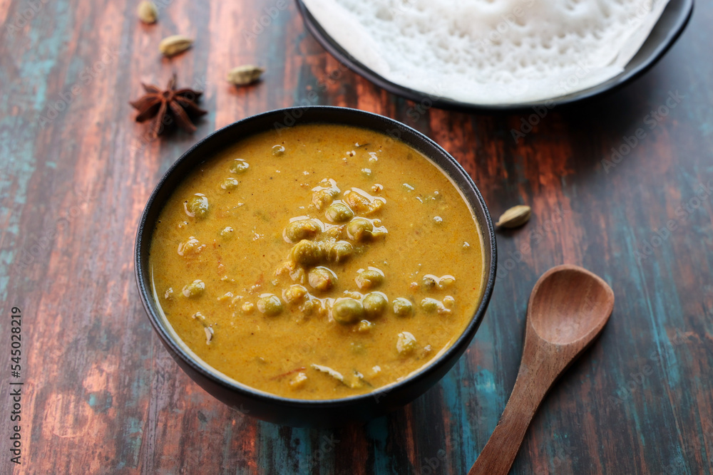 Indian vegetarian food peas curry, a popular side dish for items like ...