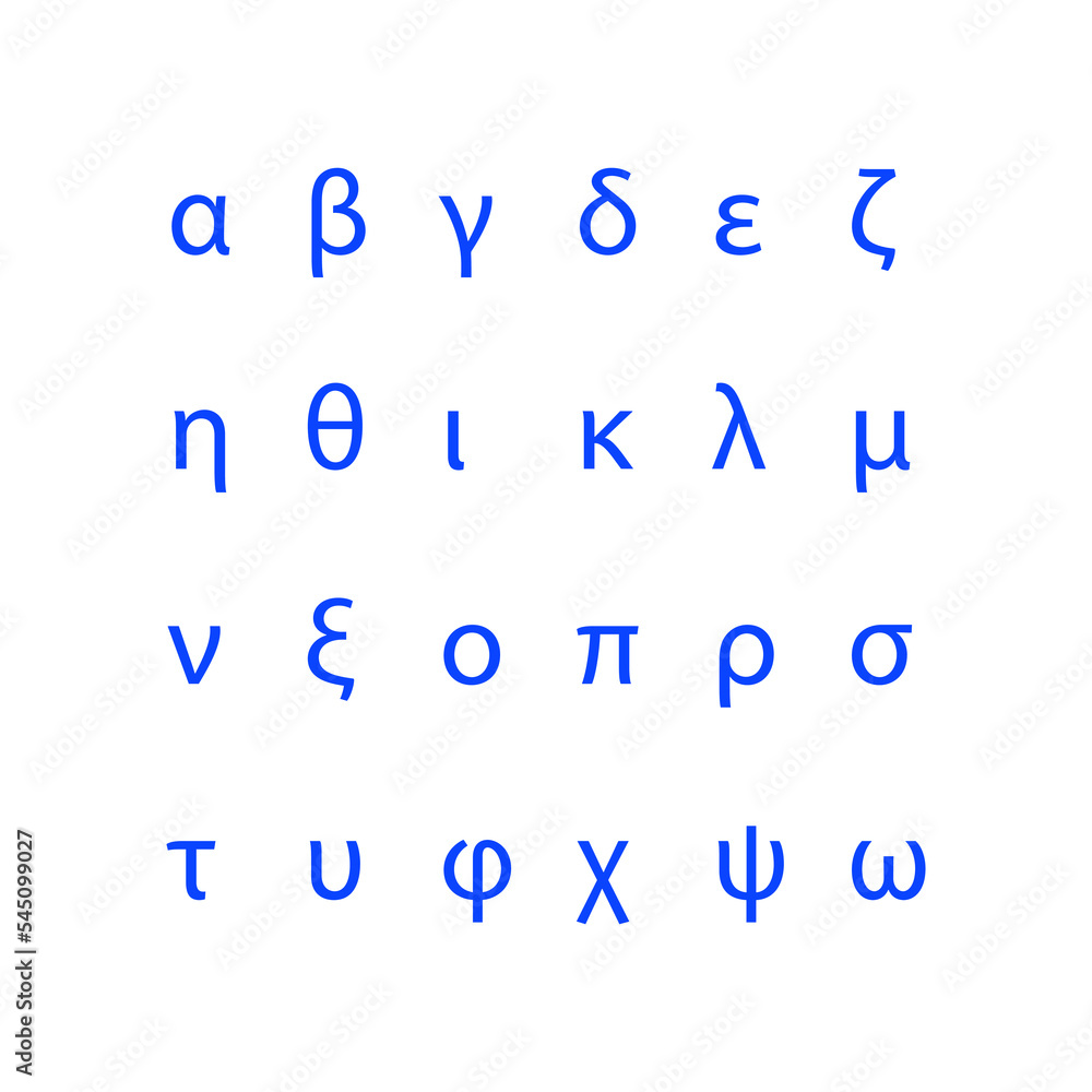 greek alphabet letters, ancient antique signs font. vector illustration ...