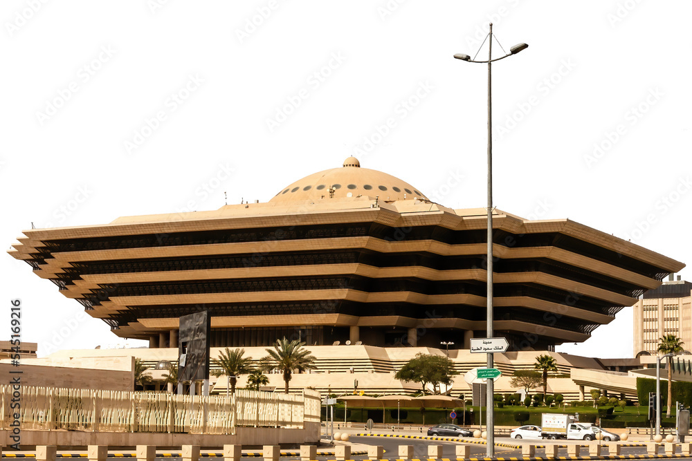 Riyadh, Saudi Arabia - March 21, 2020: The Ministry of Interior ...