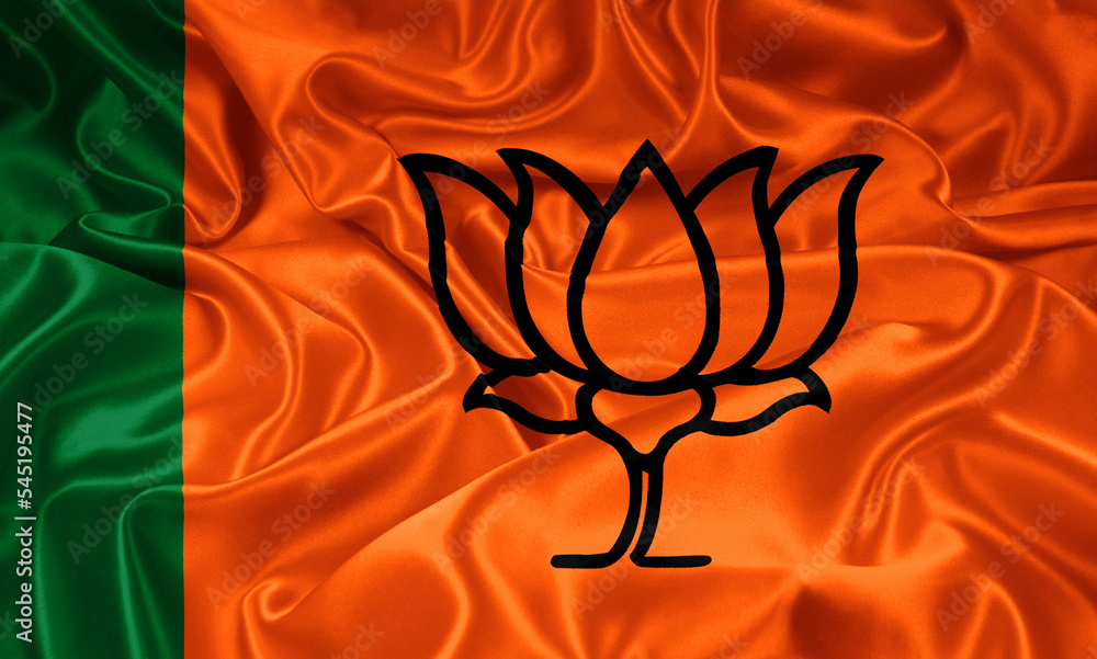 BJP Party Flag Waving Image Stock Illustration | Adobe Stock