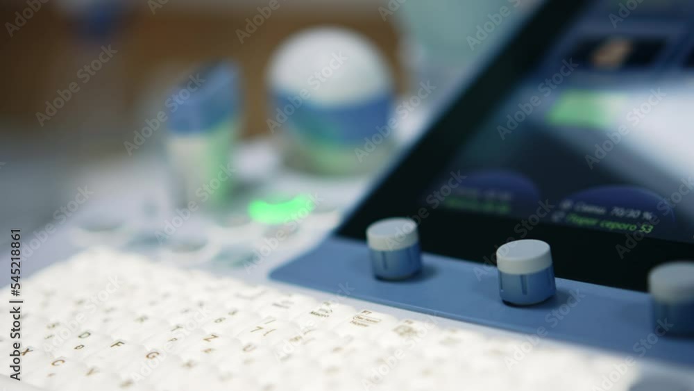 Closer look on keys and buttons of medical equipment in modern clinics ...