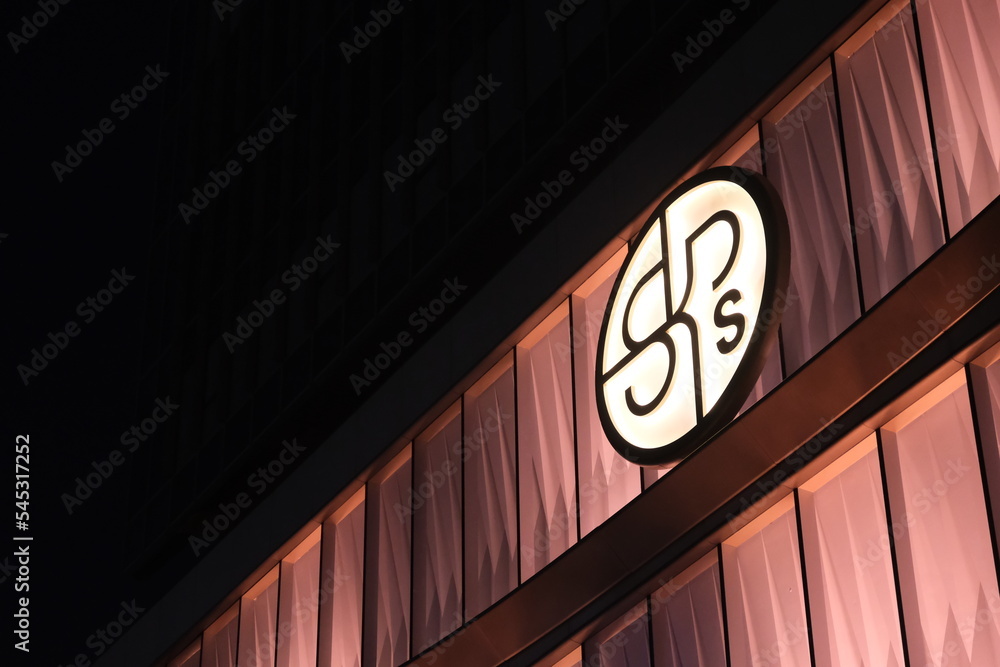 Beijing,China-September 11th 2022: close up Beijing SKP-S Department ...