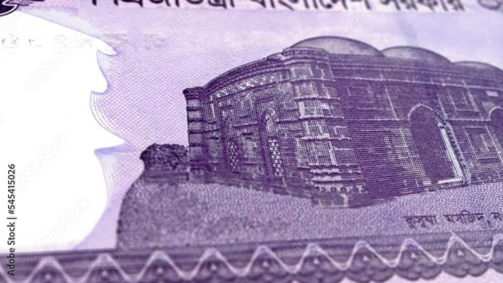 Bangladesh Bangladeshi Taka 5 Banknotes, Five Bangladeshi Taka, Close ...