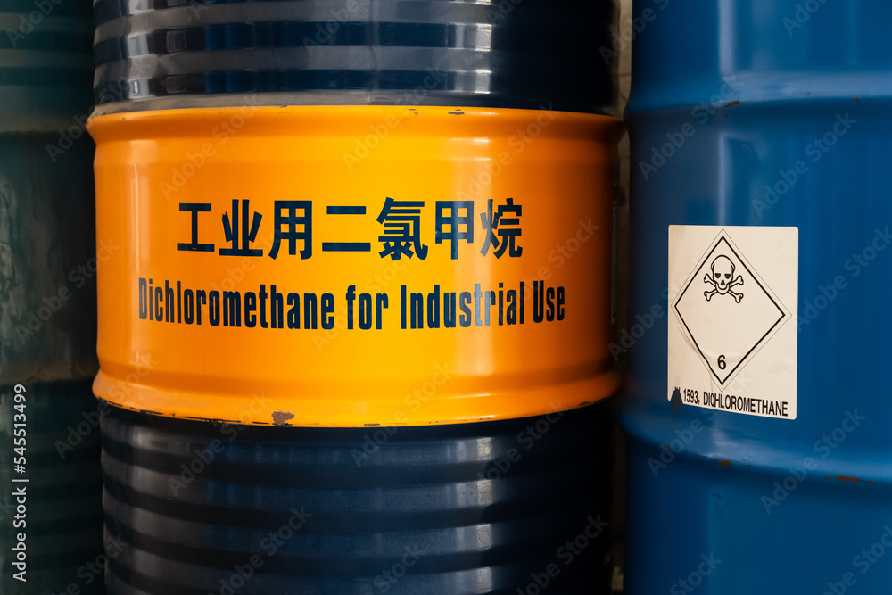 Chemical barrels of Dichloromethane solvent for industrial use ...