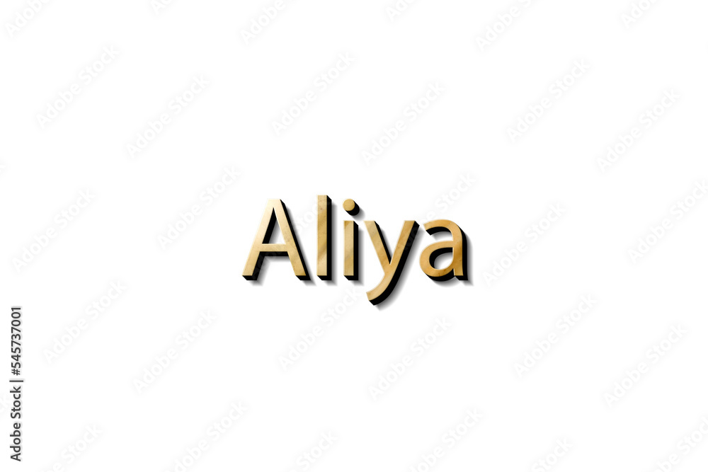 ALIYA NAME MOCKUP 3D Stock Illustration | Adobe Stock