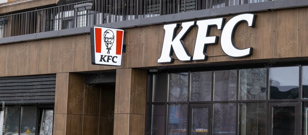 Minsk, Belarus - November 12, 2022: KFC restaurant logo on the facade ...