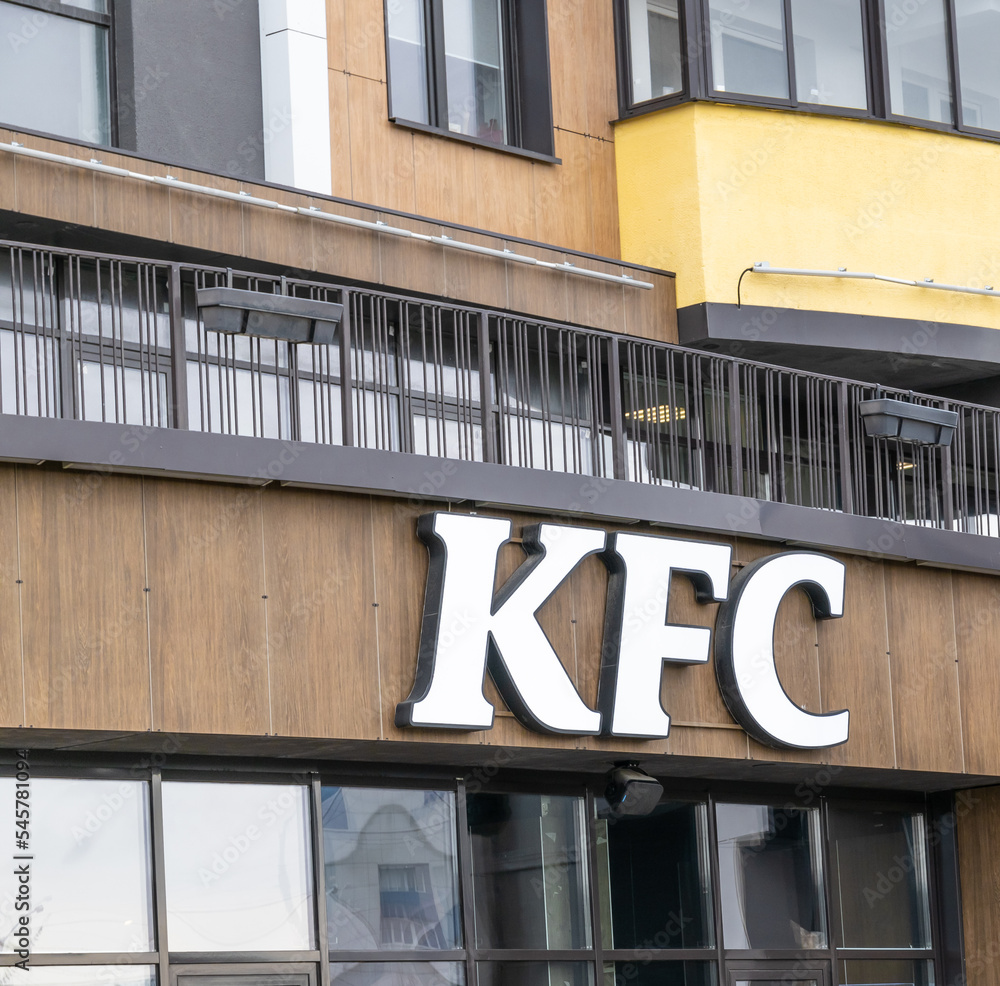 Minsk, Belarus - November 12, 2022: KFC restaurant logo on the facade ...
