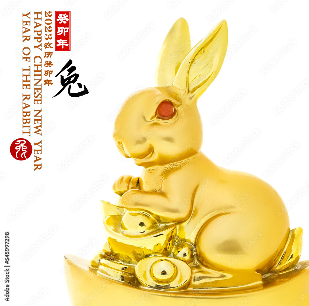Tradition Chinese golden rabbit statue,2023 is year of the rabbit ...