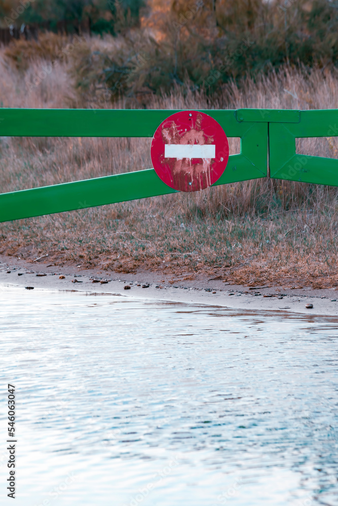 no entry sign on gate Stock Photo | Adobe Stock