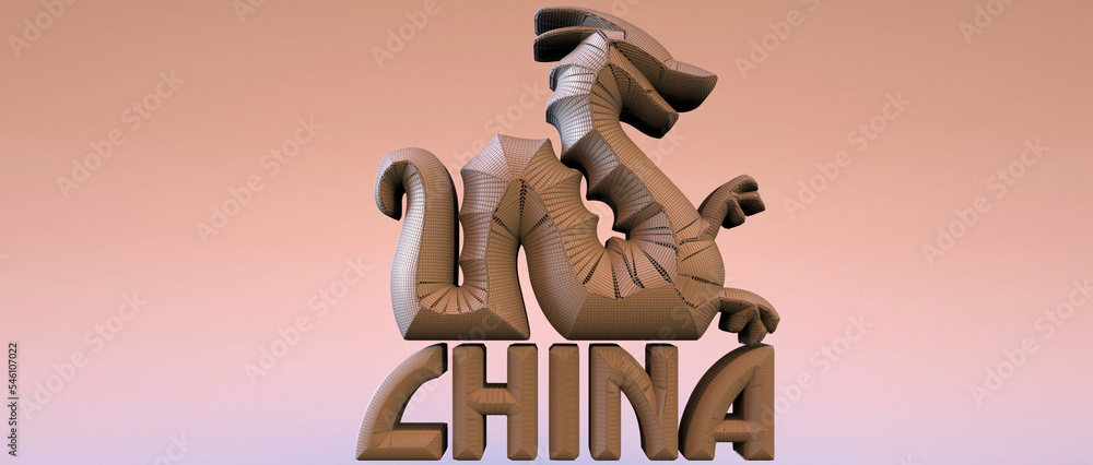 3D Illustration of an object-artefact-art piece from the era of the ...