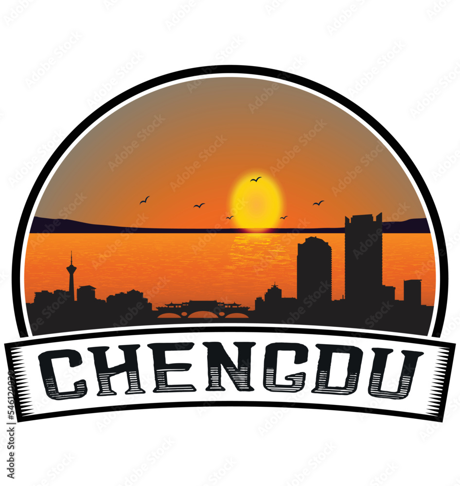 Chengdu China Skyline Sunset Travel Souvenir Sticker Logo Badge Stamp ...