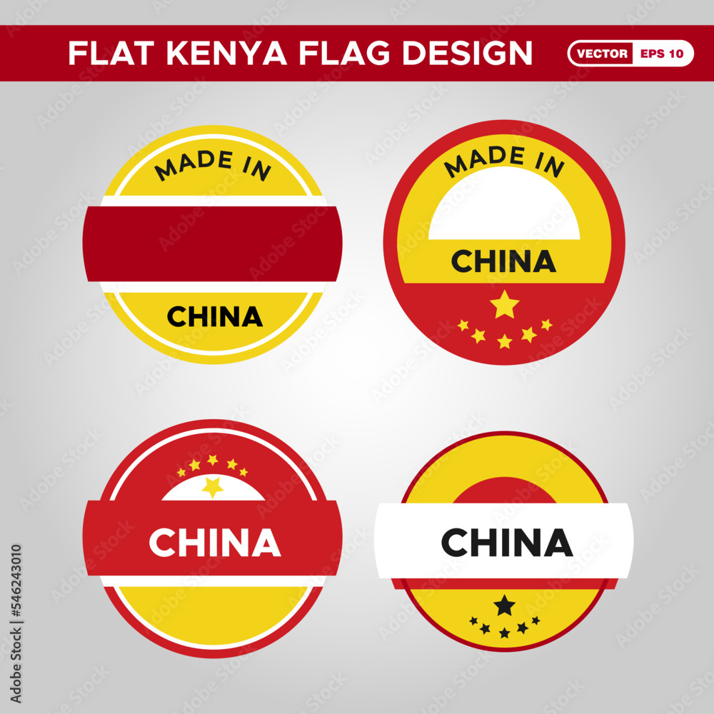 China flag stamp design set of labels, stamps, and badges. vector ...