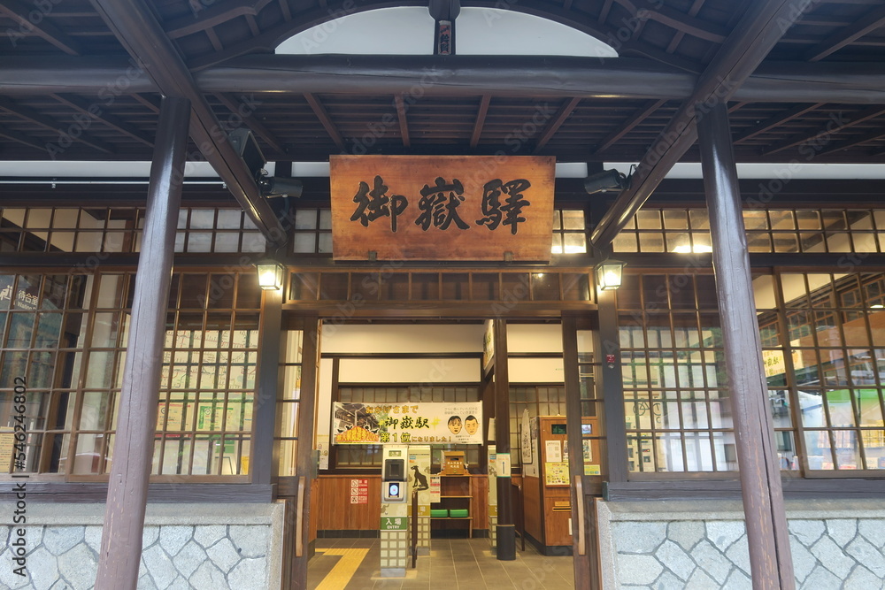 JR Mitake station on Ome Line of JR East in Ome, Tokyo, Japan. May 9 ...
