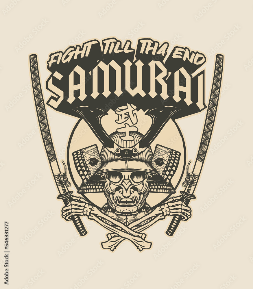 Fight till the end Samurai - T-Shirt design -skull with samurai mask ...