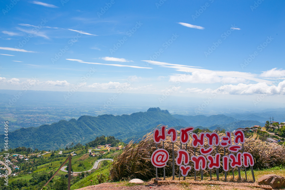 Phetchabun, Thailand - October 28, 2022: Top view at Phu Tub Berk mountain in Phetchabun ...