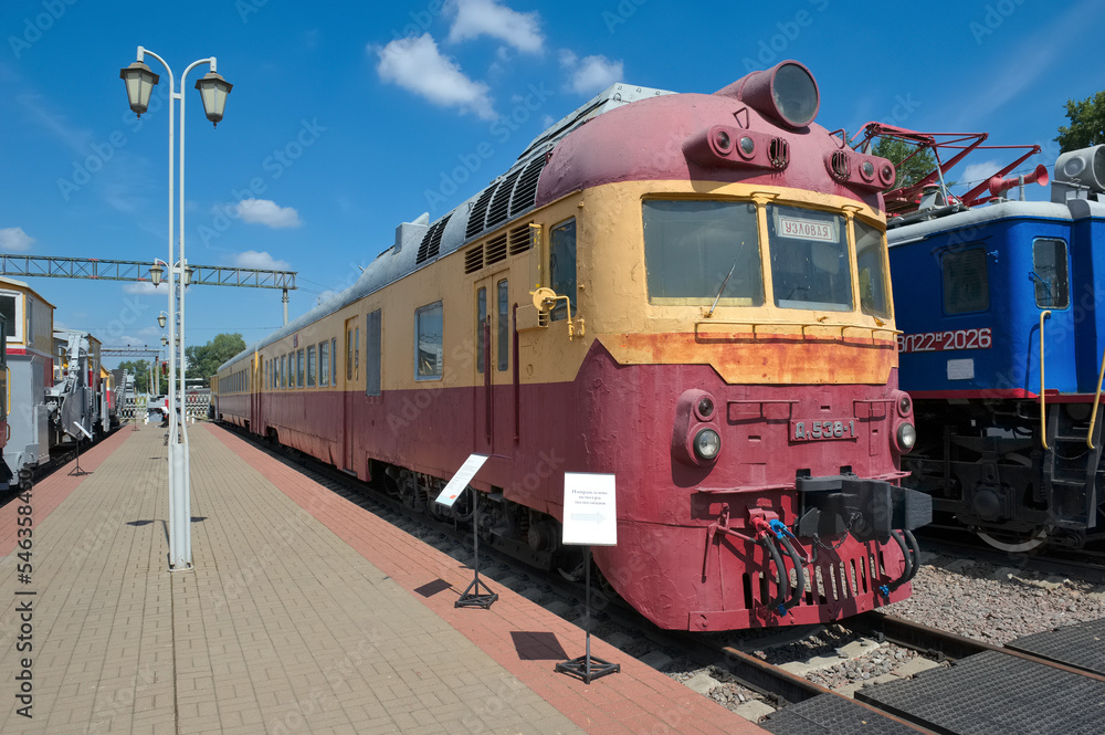 Moscow, Russia - June 23, 2016: Passenger diesel train D1-538 built by ...
