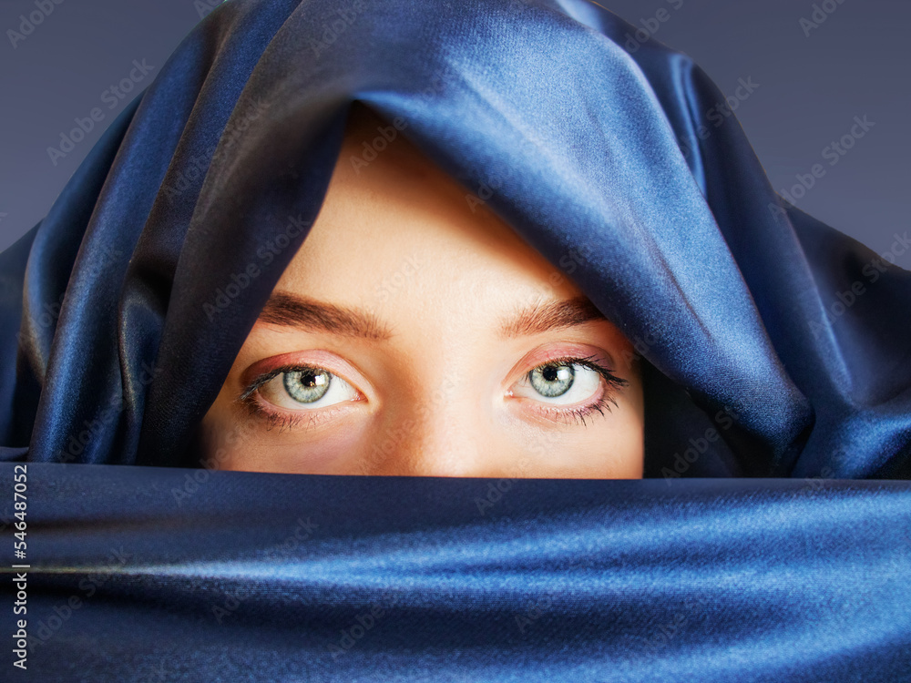 Muslim Women Eyes
