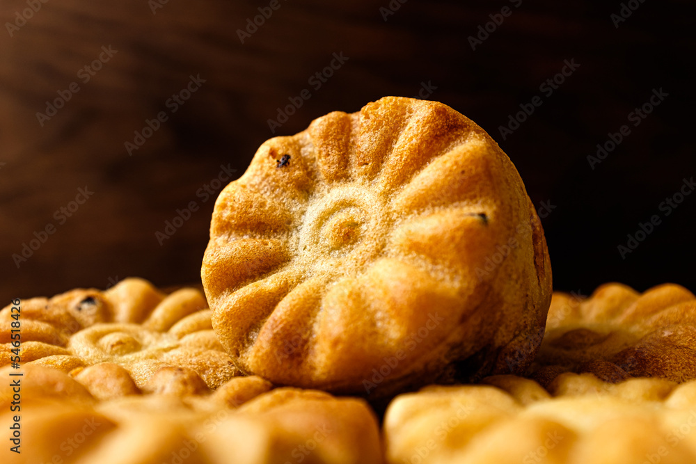 Korean winter street food gukhwa ppang Stock Photo | Adobe Stock