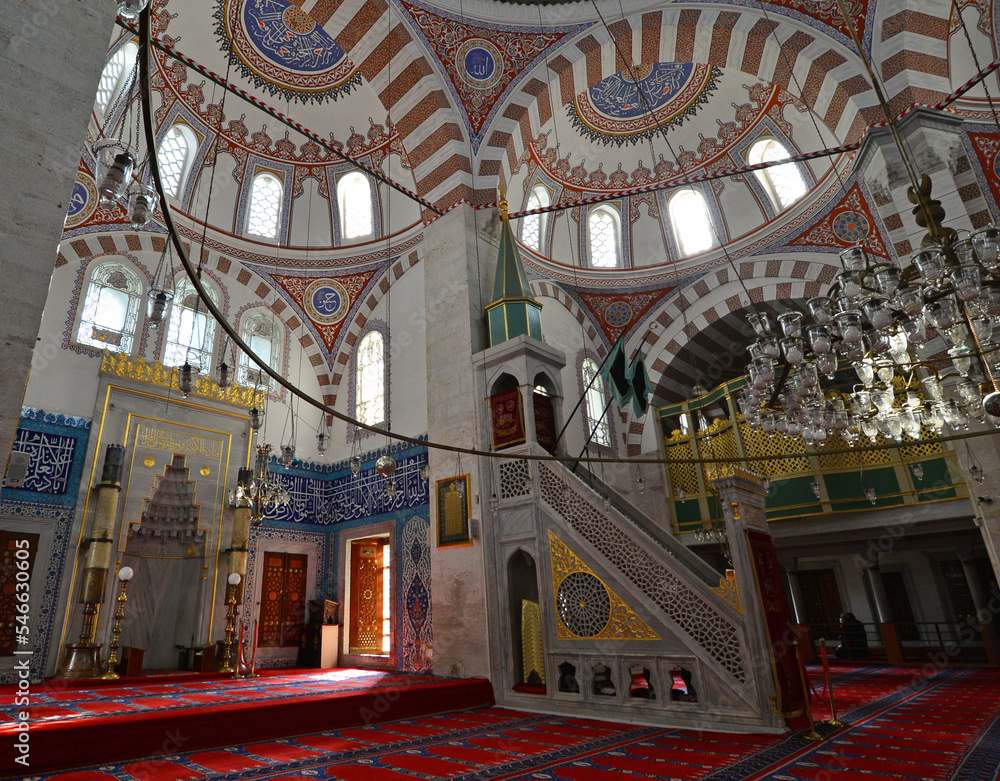 Atik Valide Mosque and Complex, located in the Istanbul district of Turkey, was built in 1583 ...