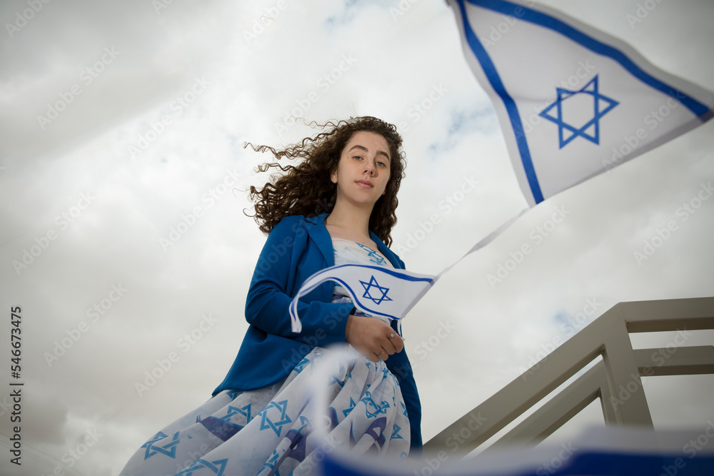 Beautiful jewish dark hair girl or woman with Israel jewish symbols ...
