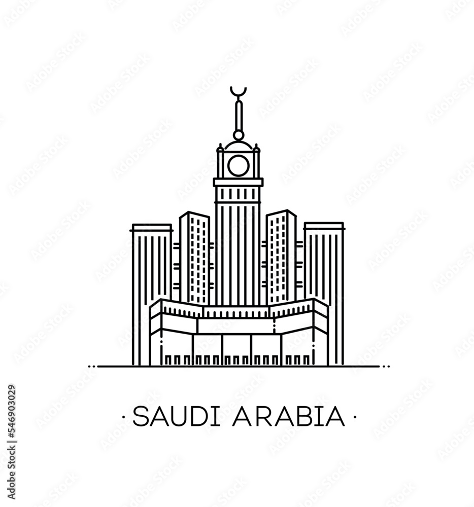 Makkah Royal Clock Tower. Saudi Arabia architecture skyline ...