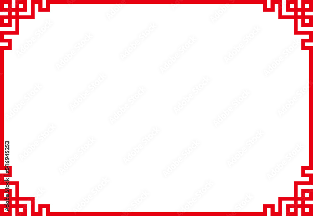 Chinese frame element for traditional design concept. Stock ...