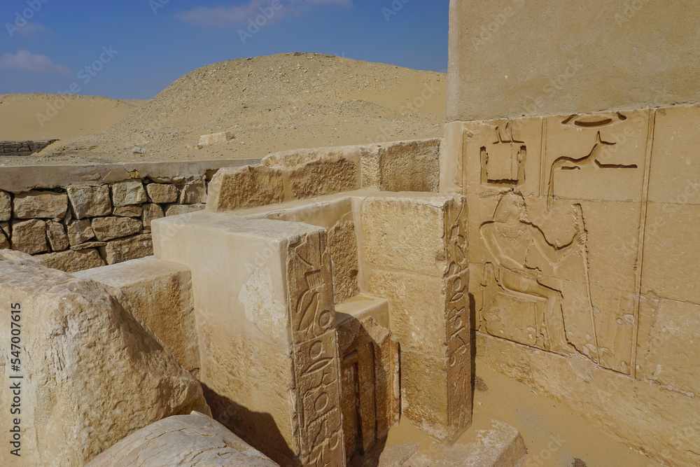 Saqqara, Egypt: Mastaba tomb of Kagemni, visier of King Teti, Sixth ...