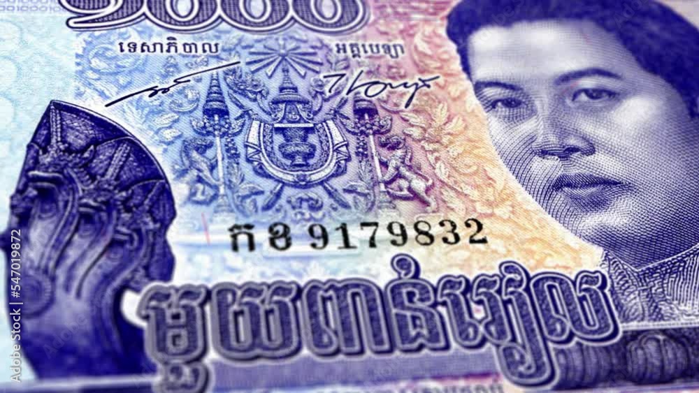 Cambodia Cambodian Riel 1000 Banknotes, Thousand Cambodian Riel, Close ...