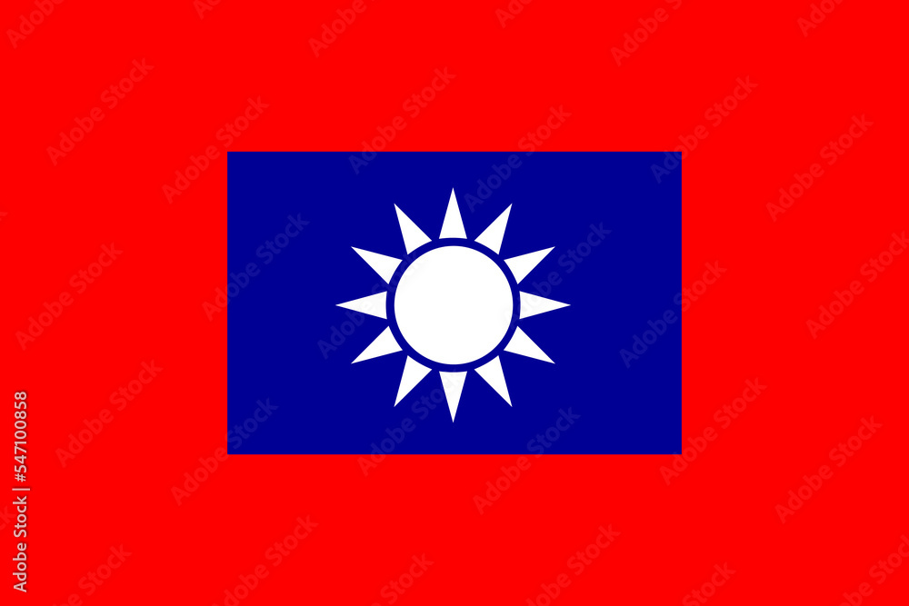 Republic of China army flag, national symbol of Taiwan military flag ...