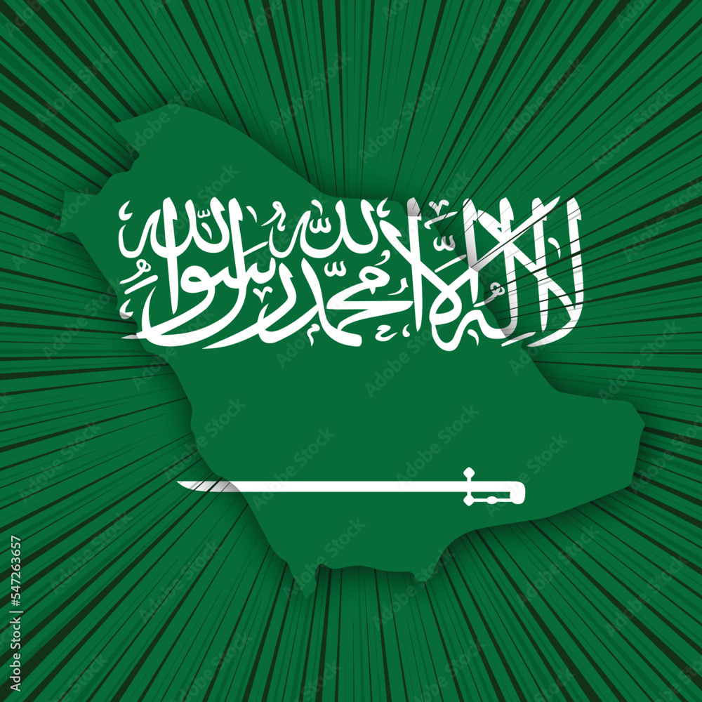 Saudi Arabia National Day Map Design Stock Vector | Adobe Stock