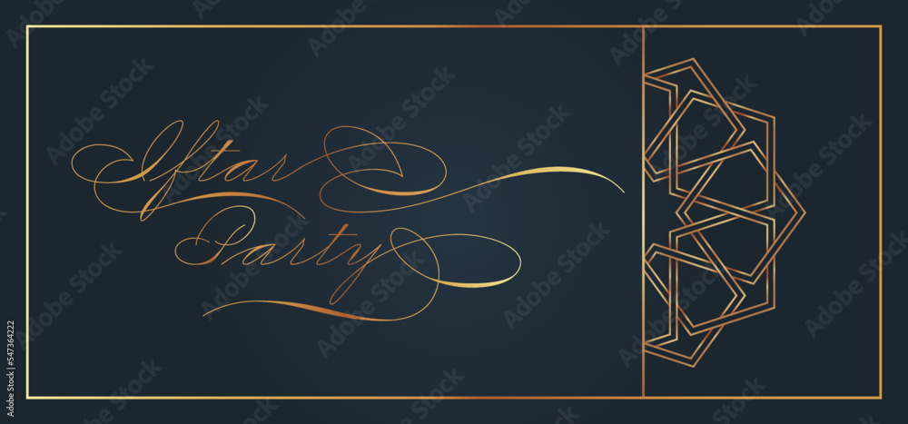 Modern Spencerian gold calligraphy Iftar Party with islamic ornament ...