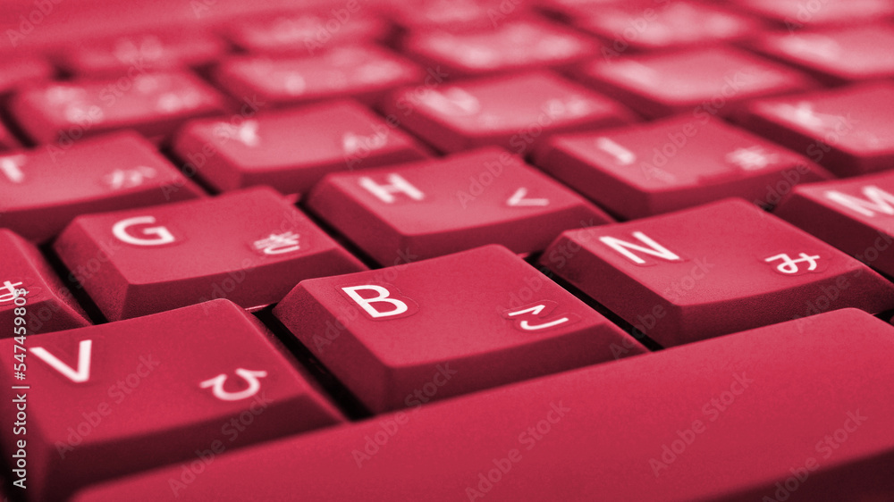 Japanese typing. Laptop keyboard closeup. Symbols on buttons of ...