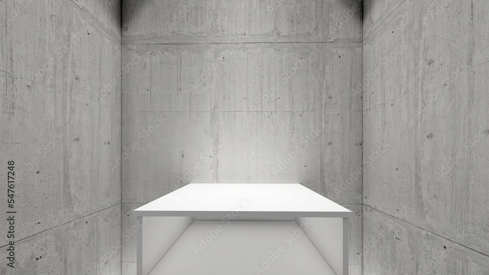 white wall background for showing product. 3D rendering. simple ...