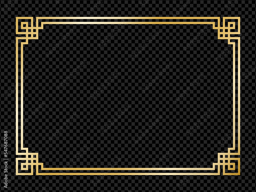 Gold shiny glowing rectangle frame with golden isolated on white ...