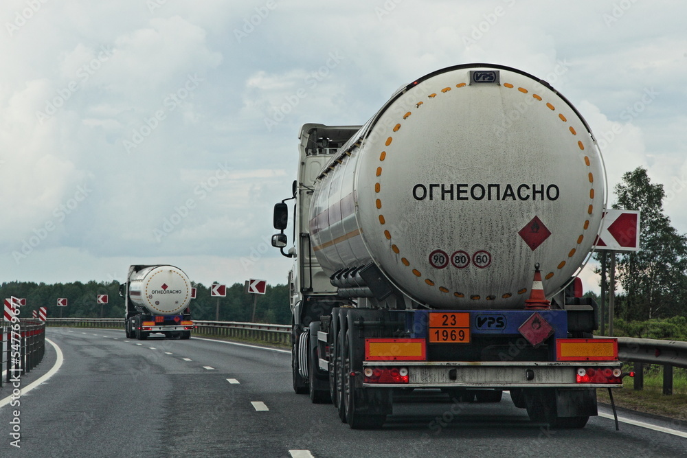 VPS semi trailer liquid gas tanker with 23-1969 ADR dangerous class ...