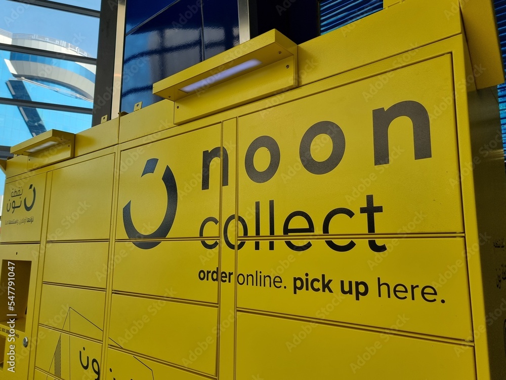 Noon self collect kiosk installed inside metro station, in Dubai ...