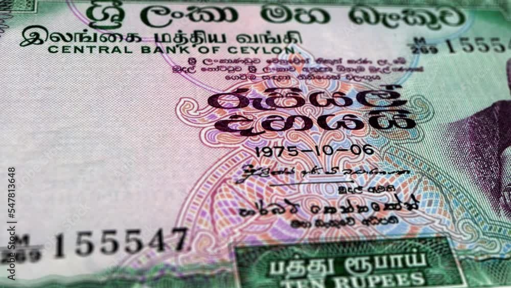 Sri Lanka Sri Lankan Rupee 10 Banknotes, Ten Sri Lankan Rupee, Close-up ...