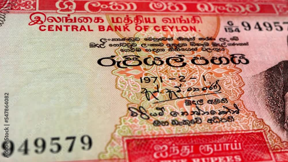 Sri Lanka Sri Lankan Rupee 5 Banknotes, Five Sri Lankan Rupee, Close-up ...