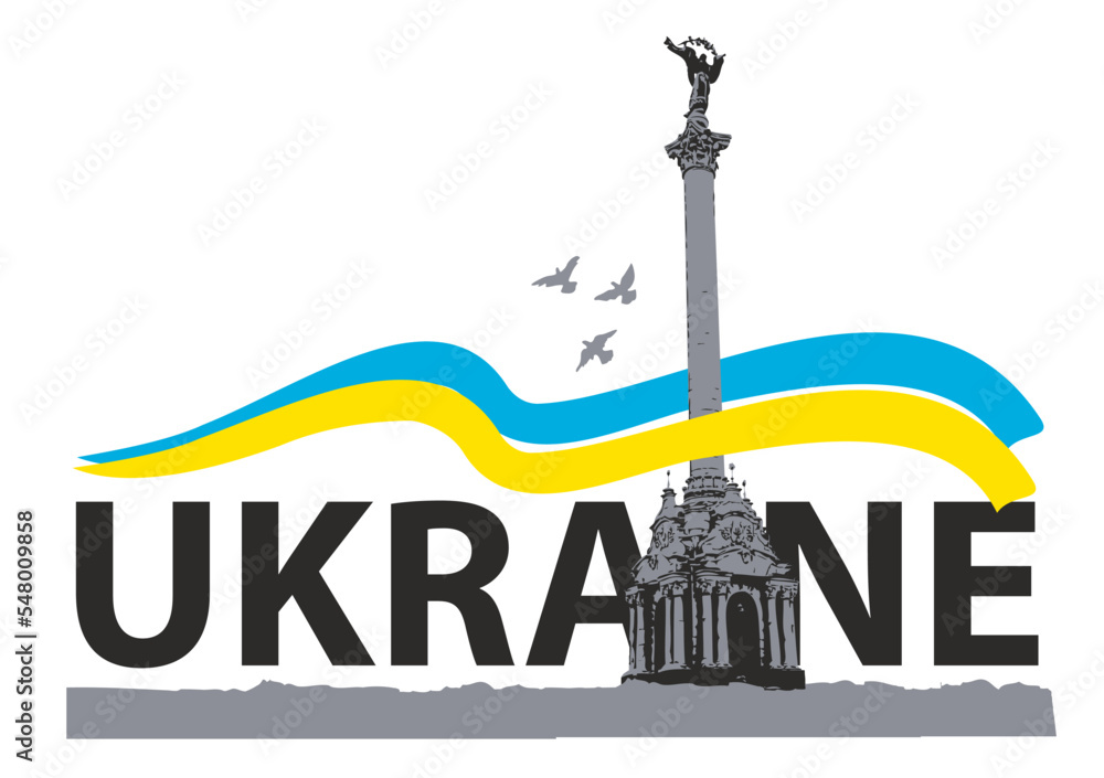 logo with the inscription Ukraine and a monument on the Maidan ...