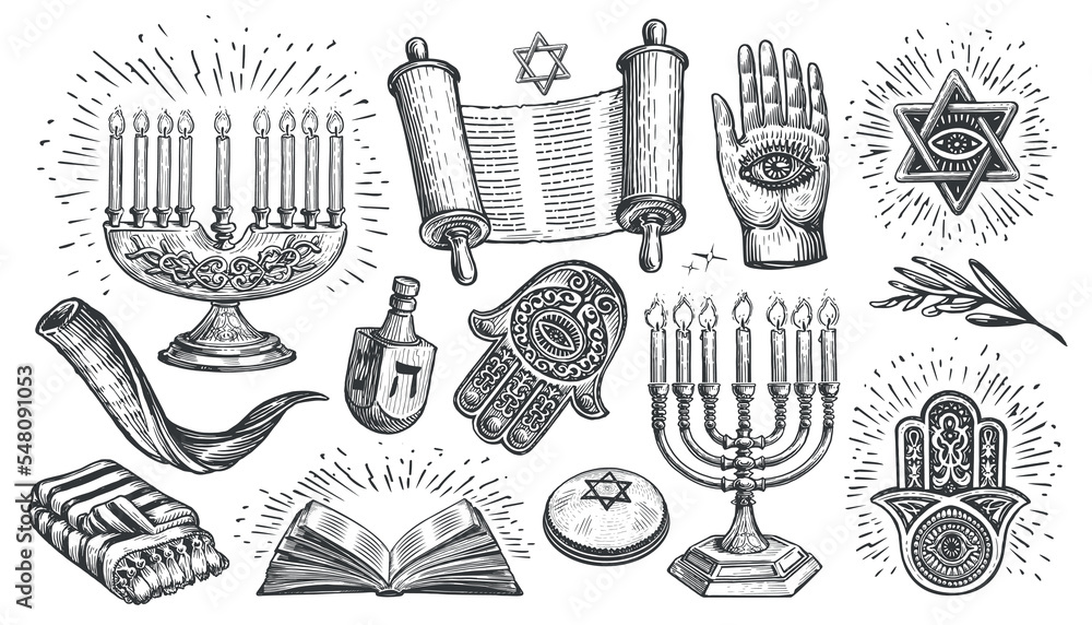 Jewish set. Religion concept vintage sketch vector illustration ...